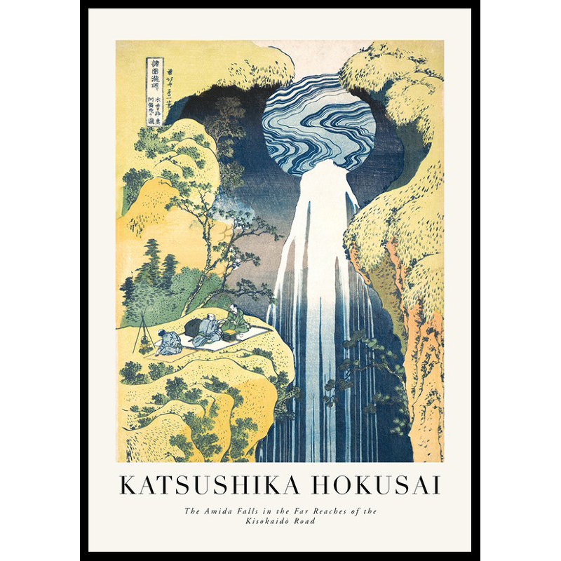 Poster Gallerix The Amida Falls In The Far Reaches Of The Kisokaidō ...