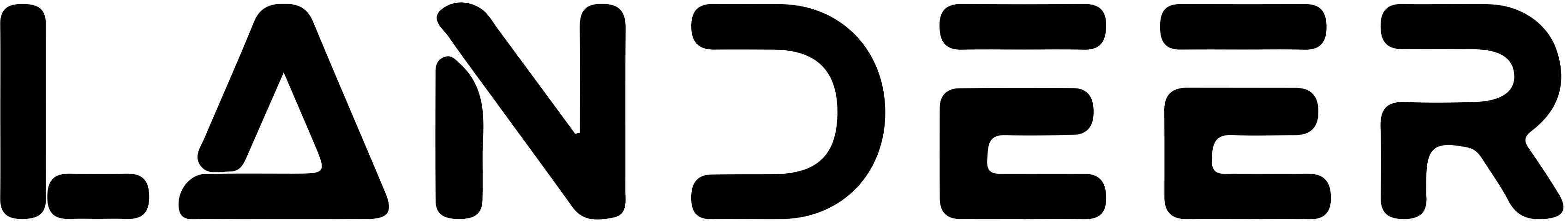 Köp Landeer online på Bygghemma.se